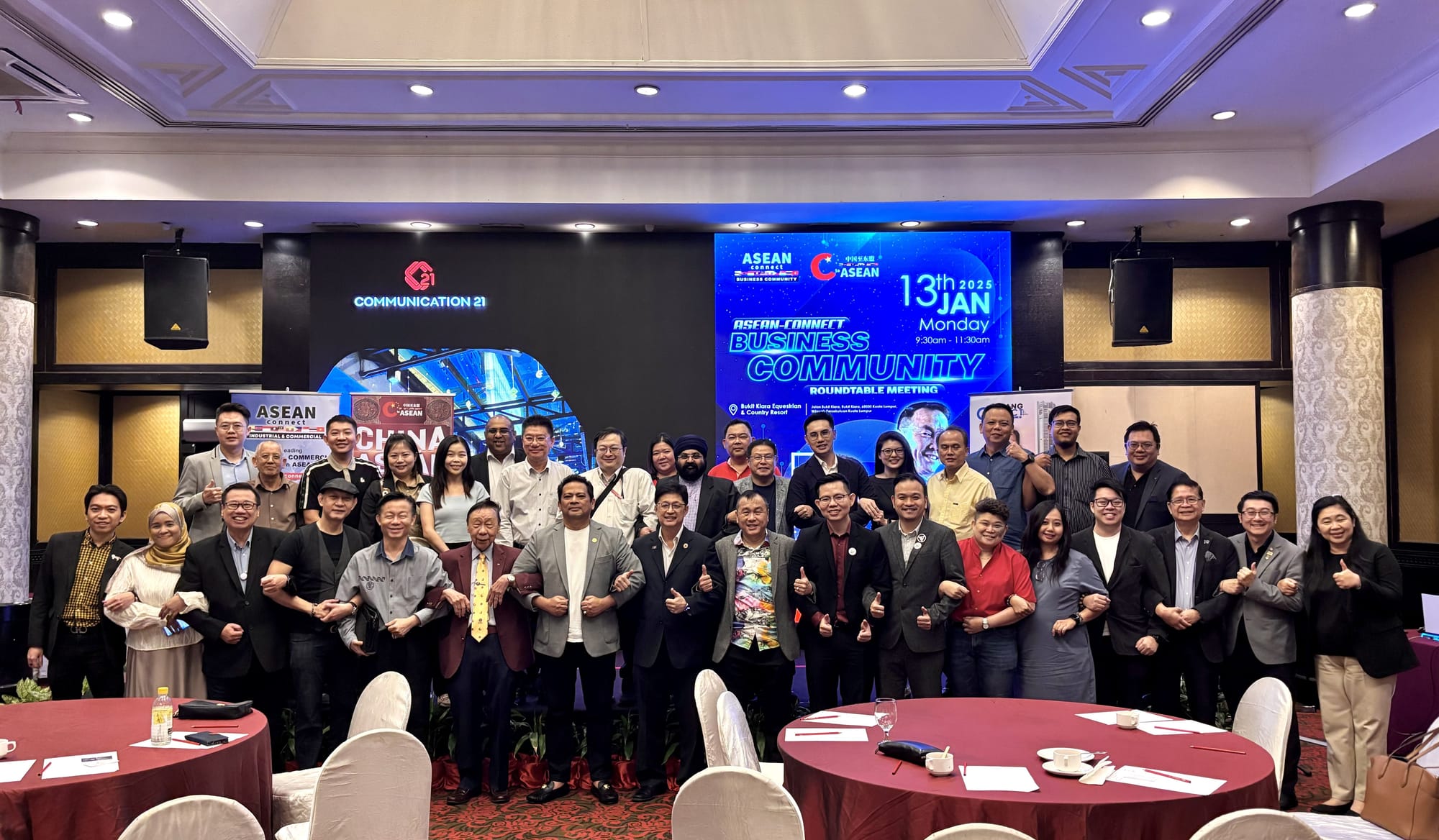 ASEAN-Connect Roundtable Meeting Marks a New Era of Industrial ...