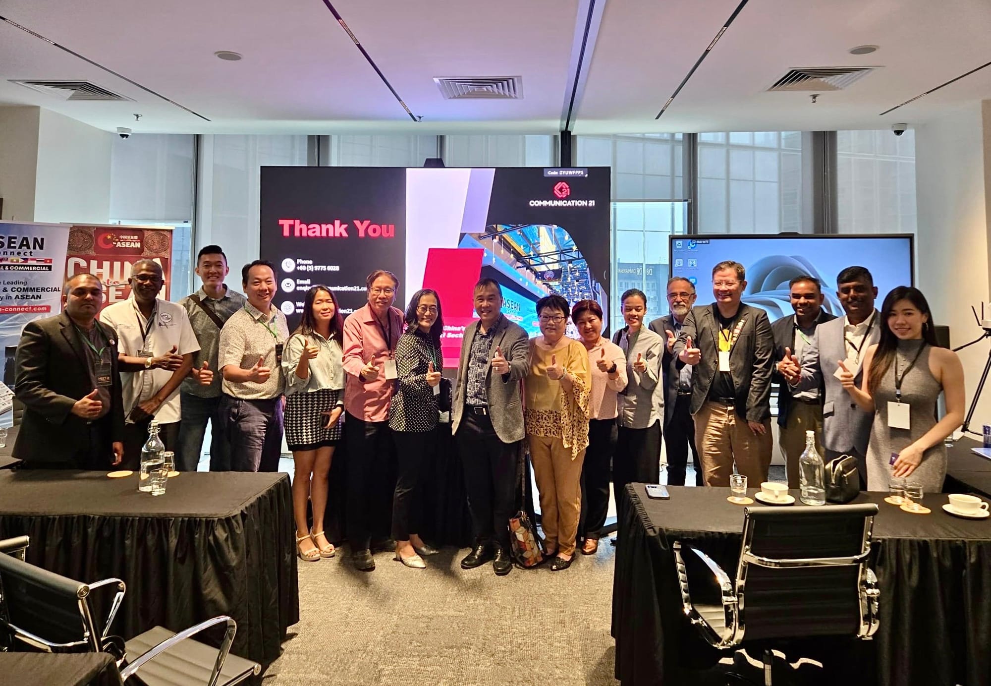 Uniting ASEAN’s Industrial & Commercial Sectors for the Future of ASEAN ...